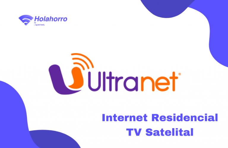 Todo lo que debes saber sobre Ultranet antes de contratarlo